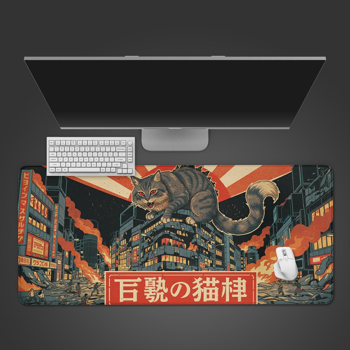 Catzilla Desk Mat – Japanese Kaiju Monster Art, Large XXL Gaming Mouse Pad, Retro Gamer Setup ...