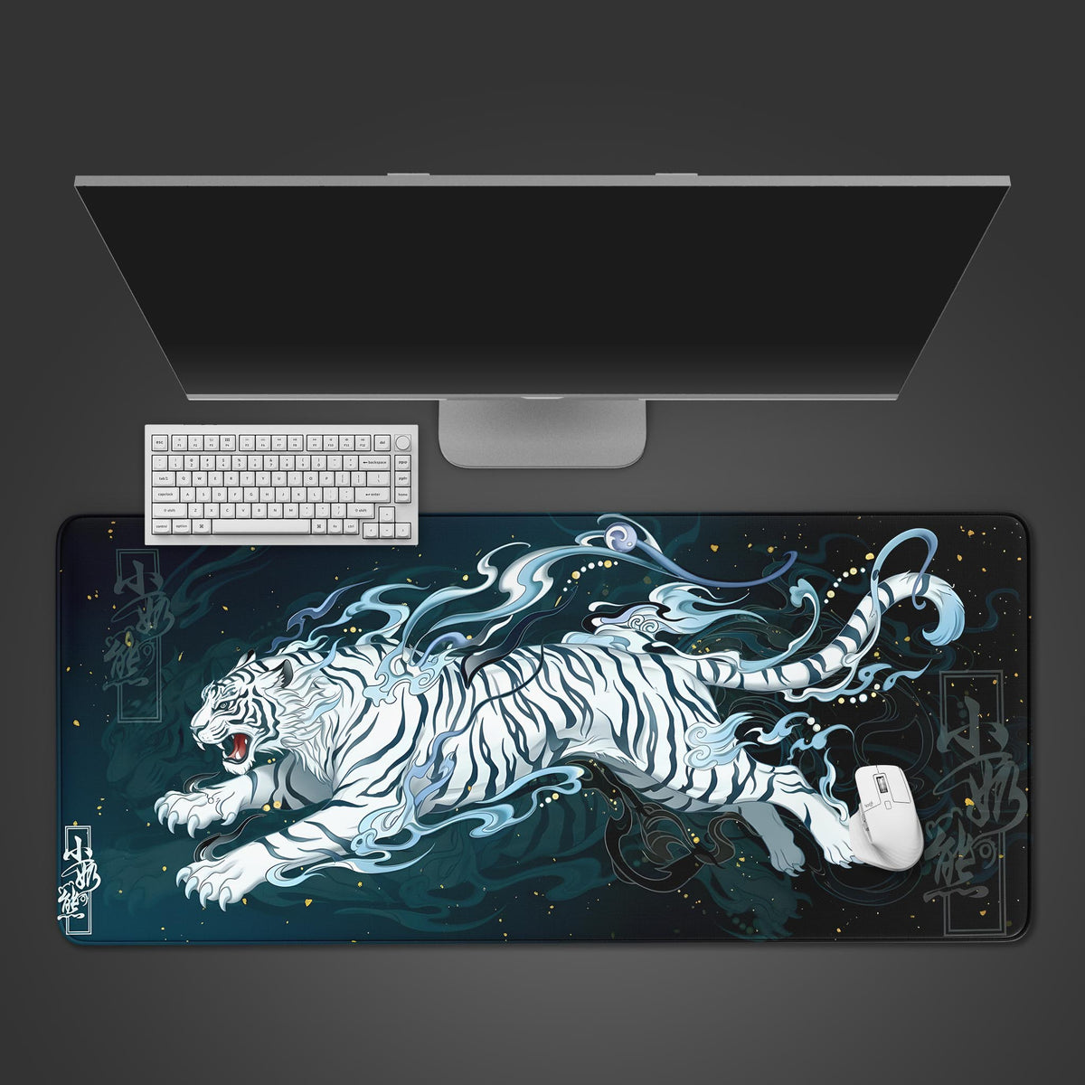 Spirit Tiger Desk Mat – Mystical White Tiger Art, Large Gaming Mouse ...